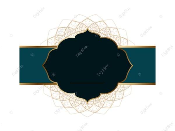 کادر رسمی برای نوشتن متن دیجیت باکس Digitbox
