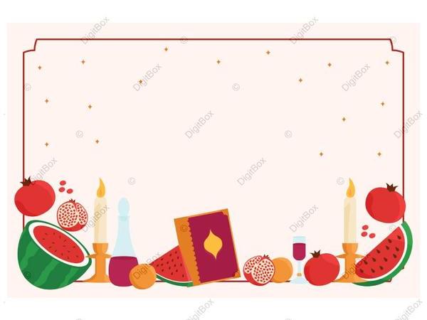 کادر یلدایی برای نوشتن دیجیت باکس Digitbox