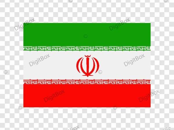 وکتور پرچم ایران Png دیجیت باکس Digitbox