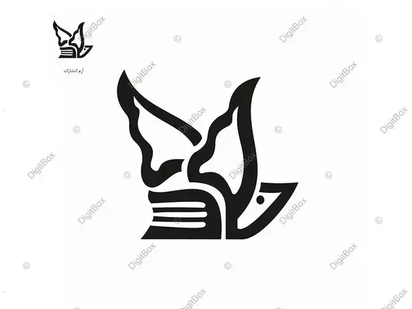 آرم انتشاراتی - دیجیت باکس - DigitBox