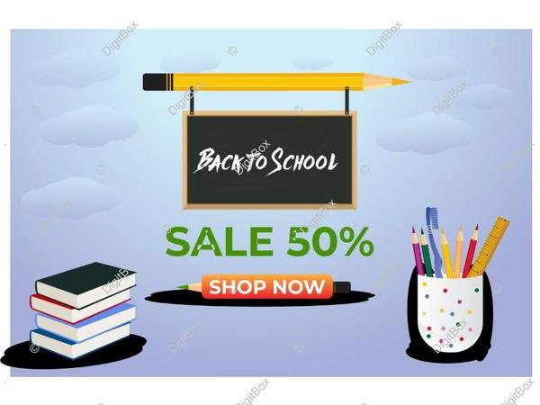 وکتور تخفیف مدرسه دیجیت باکس Digitbox