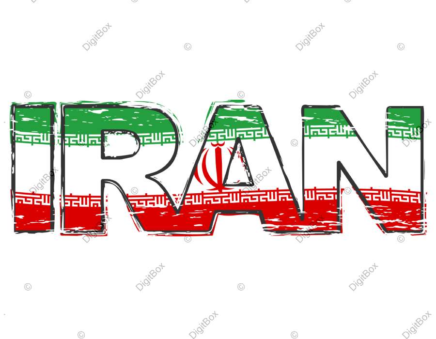 وکتور نام انگلیسی ایران طرح پرچم دیجیت باکس Digitbox